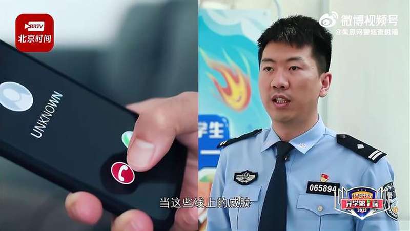 2022国家网络安全宣传周 【哪些网络问题未成年人需警惕】如今的...