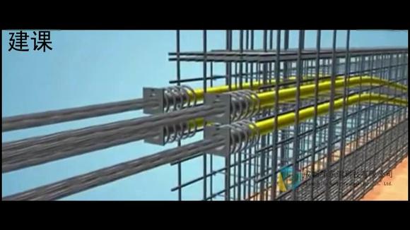 市政建造师 桥梁工程 现浇后张法有粘结预应力梁施工 视频动画