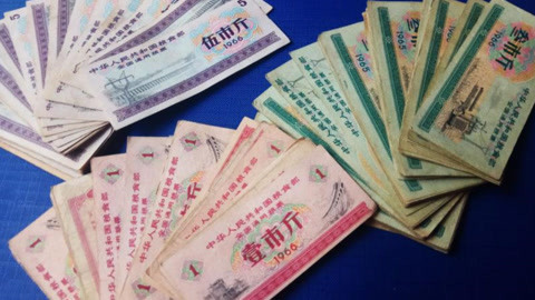 50年前的粮票,现在价值是多少?今天可算知道了!