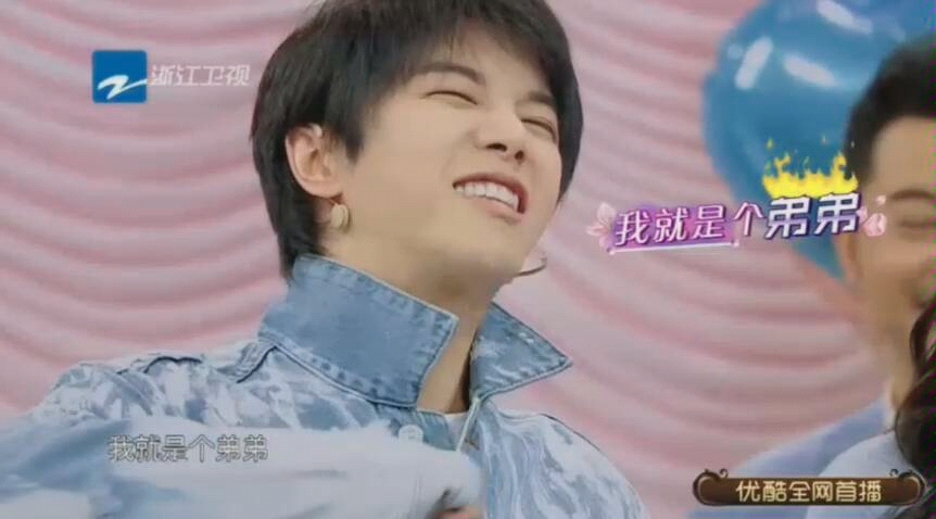 王牌对王牌4华晨宇小场面