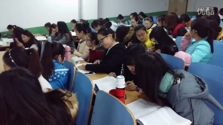 2015年11月12日大学生就业指导课程教学课堂教学讨论记录(二)