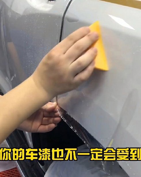 车衣破损你们是什么处理的#汽车#