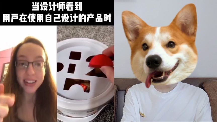 国外女设计师崩溃全过程,看用户如何击碎她的心态!ߘ�ߘ�ߘ