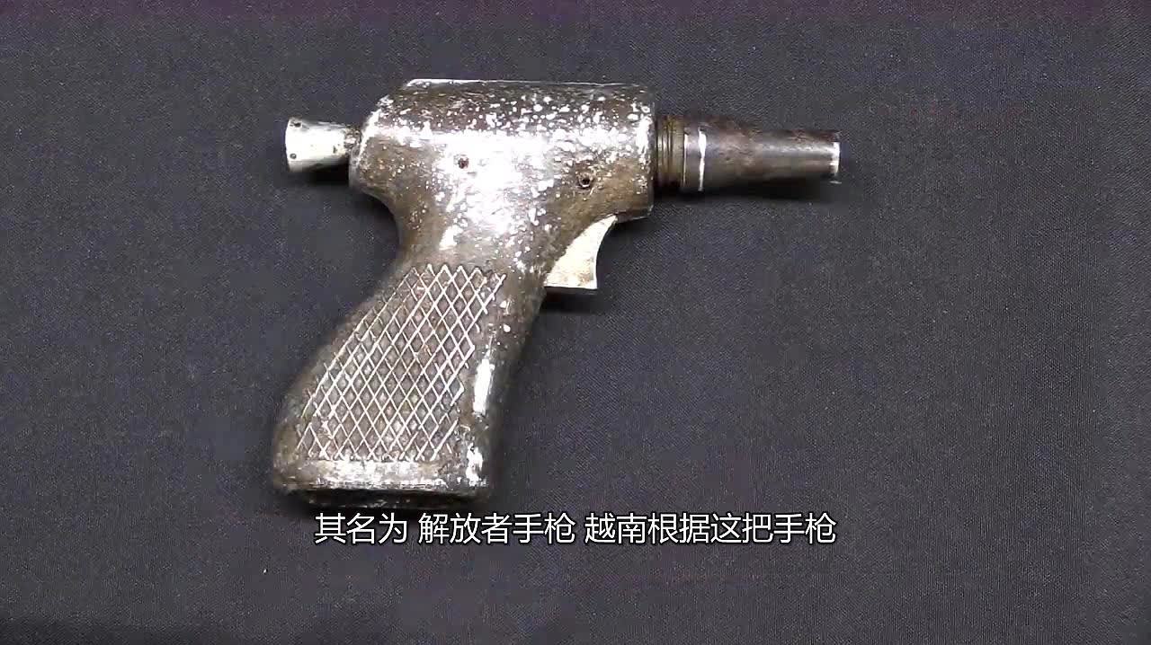 二战最怪异的枪械:第1外形相当丑日本造,第2"四不像"越南造