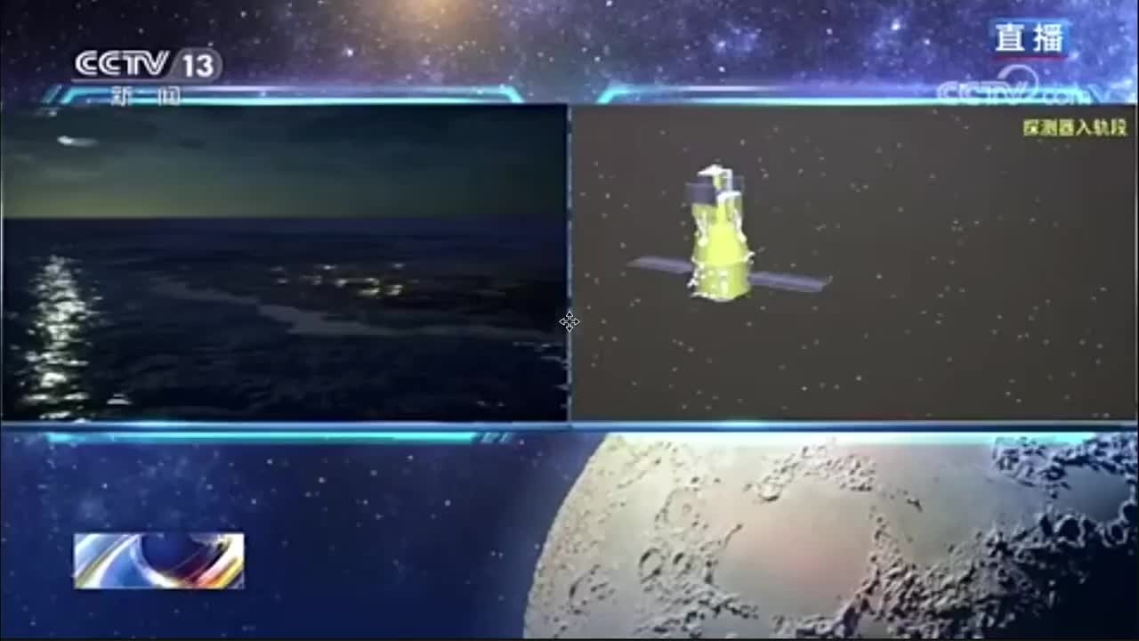 科幻片既视感!嫦娥五号动画演示