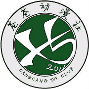 青鸟艺术团官方号 