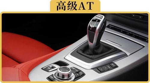 10AT真的有必要吗?变速器到底几个挡位才够用?