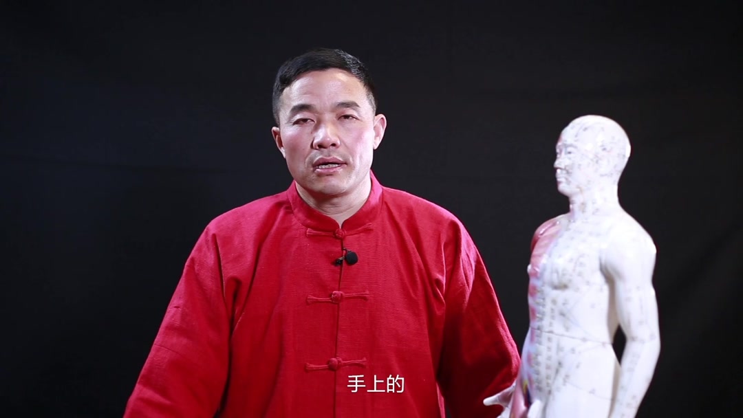 016咳嗽气喘灸中府