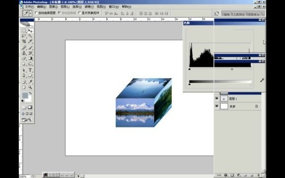photoshop实物2
