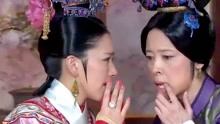 新还珠格格:桂嬷嬷还帮欣荣和永琪折腾,欣荣也觉的永琪接受她了