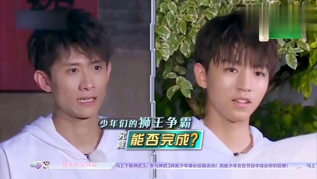 高能少年团这样的舞狮开场你可能没见过,太气派了