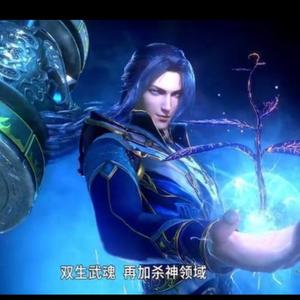 精英海天 