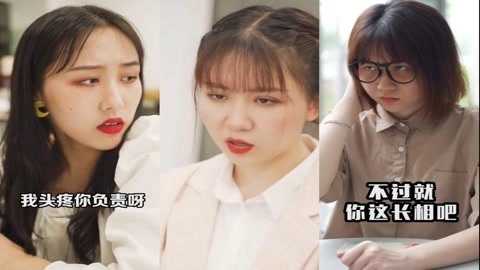 丁公子:做人要诚实守信,哪怕是大风大雨!