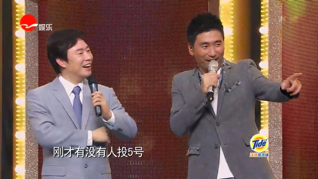 专业评审疯狂打脸,差点把费玉清本人给投出去,就这水平我也行!