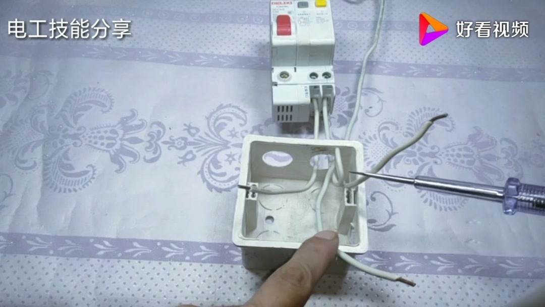电工知识:火线、零线和地线,火线带电易区分,零线和地线呢?