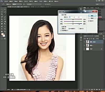 ps基础教程 【晓迅】 ps调整肤色