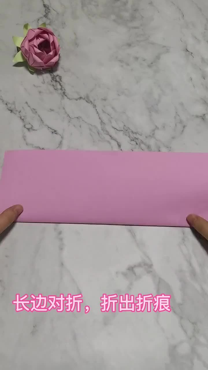 哇哦~【滑滑梯】简单又好玩的滑滑梯,快教你家宝贝折一个 亲子手工 教程 折纸 手工