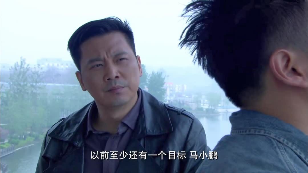 暗警:卧底完成任务,成功抓捕毒贩,缉毒队长却要他继续卧底