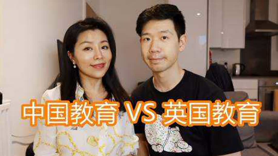 中英教育模式对比?哪种更先进呢,想出国留学的一定要进来看看