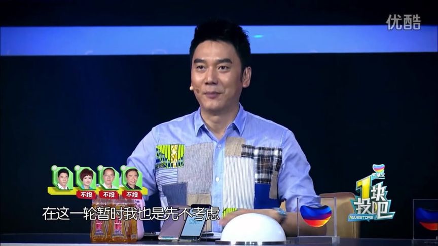 小伙带传统科技课程项目融资,刚创业1年,估值5000万