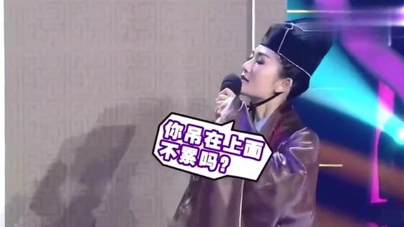 谢娜模仿秀,林青霞版东方不败!结果模仿反了?好搞笑