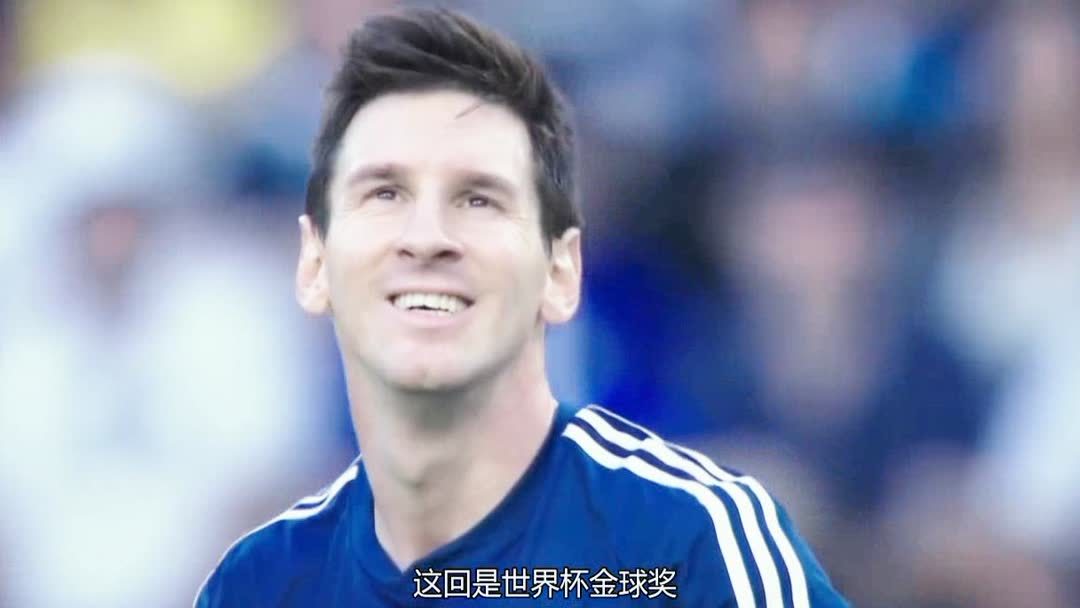 2014年巴西世界杯,阿根廷决赛被德国绝杀,梅西心中永远的痛!