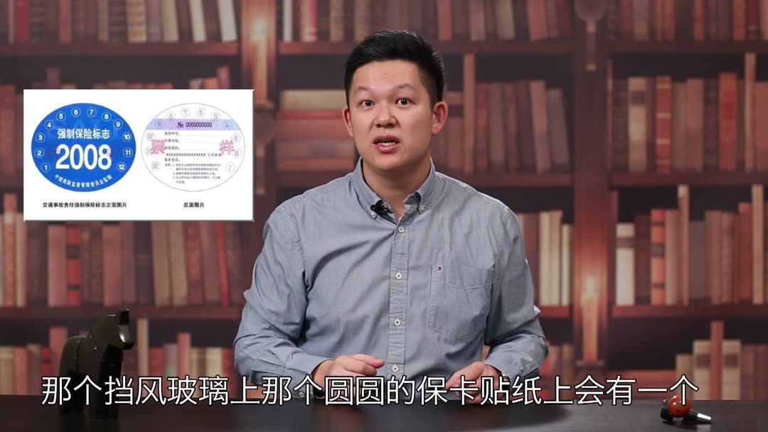 备胎说车:避免暴打!车祸之后如何让自己处于主动,事故处理手册