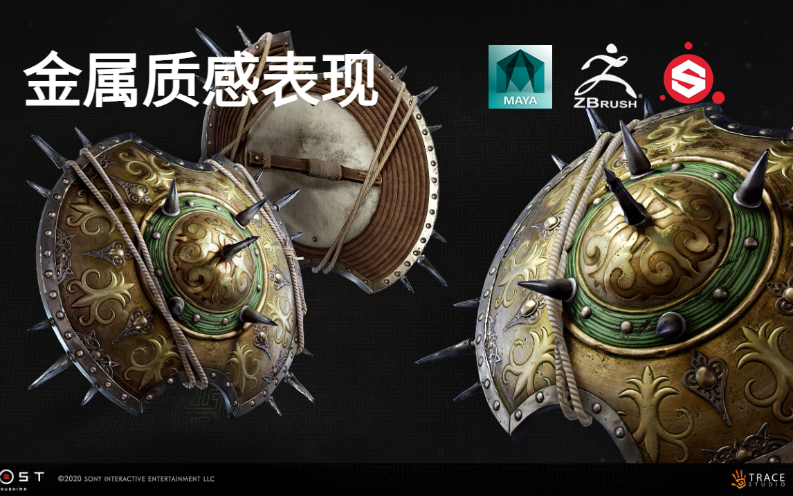 【Maya建模】盾牌3D模型建模,硬表面金属质感教学演示,次世代建模全...