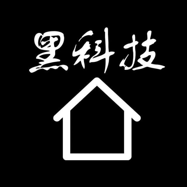 软件资源大全 