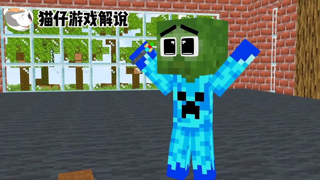 我的世界游戏怪物学院 小僵尸和小him捡到神器手环 菜鸟穿越而来