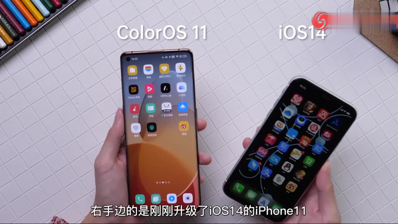 安卓、iOS手机UI动画对比 这系统进步也忒大了点