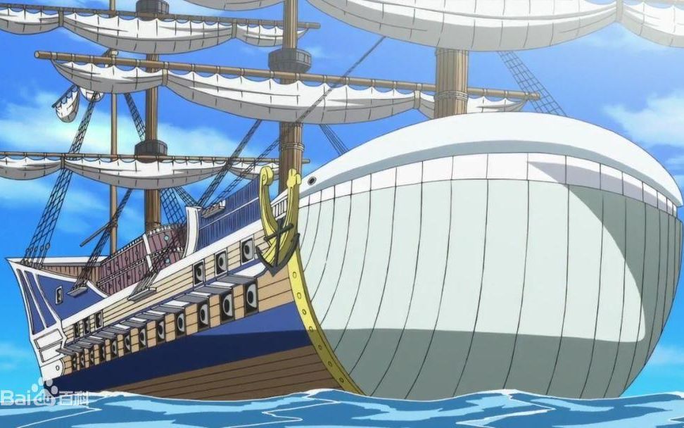 3DMAX建模:海贼王 莫比迪克号船模型制作