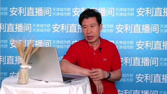 血常规指标对于生存的意义,瑾记这几项对于你我很重要