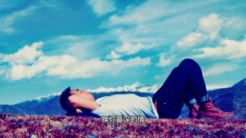 #遇见另一个自己 #换个角度看世界 #最美的风景在路上