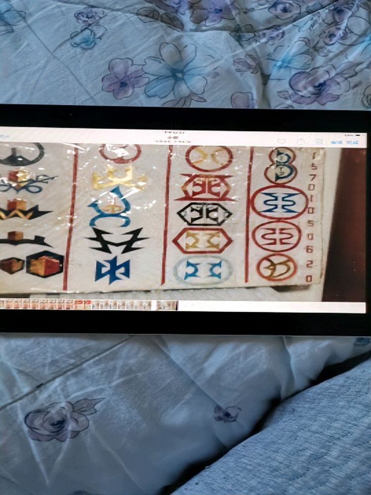 这是一个车标设计爱好者的作品请大家评论