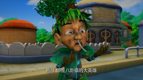 熊仔:拜德混的太惨了,小脸这个埋汰,鼻涕都不知道擦一擦