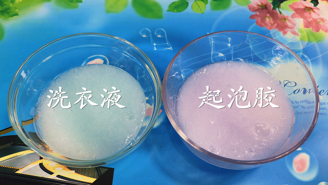 无小苏打,无成型水,只用洗衣液加胶水就能做泥,马上测试为你揭