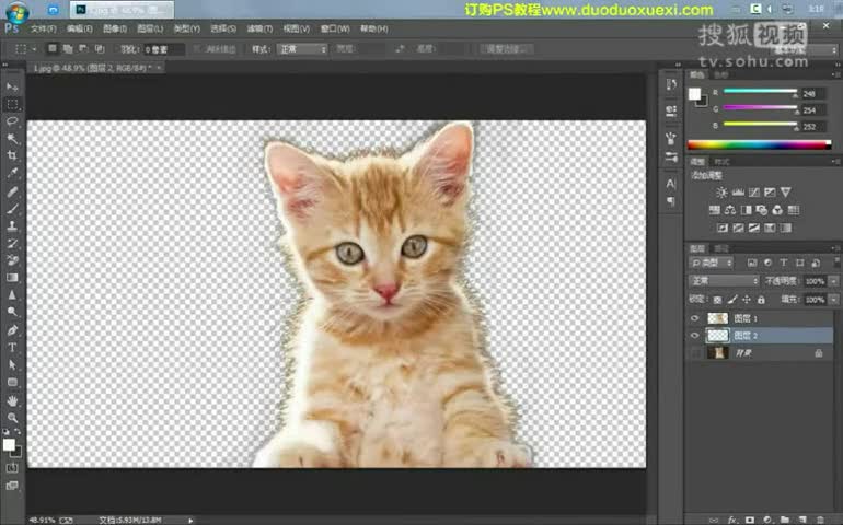 ps抠头发 photoshopcs6 平面设计排版教程