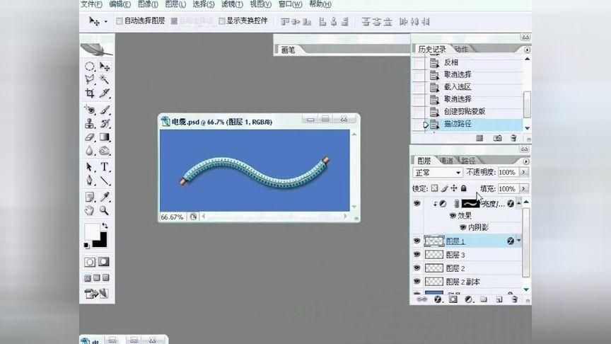 Photoshop案例教程:第四十四讲 利用笔刷、光照效果制作电缆4