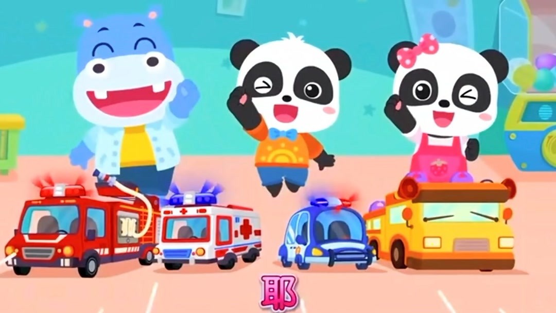 儿童安全动漫:汽车帮帮队出发 宝宝巴士音乐剧儿歌大全 汽车动画