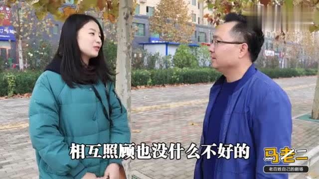 一个有房有车有存款,一个啥也没有农村小伙,姑娘的选择真现实