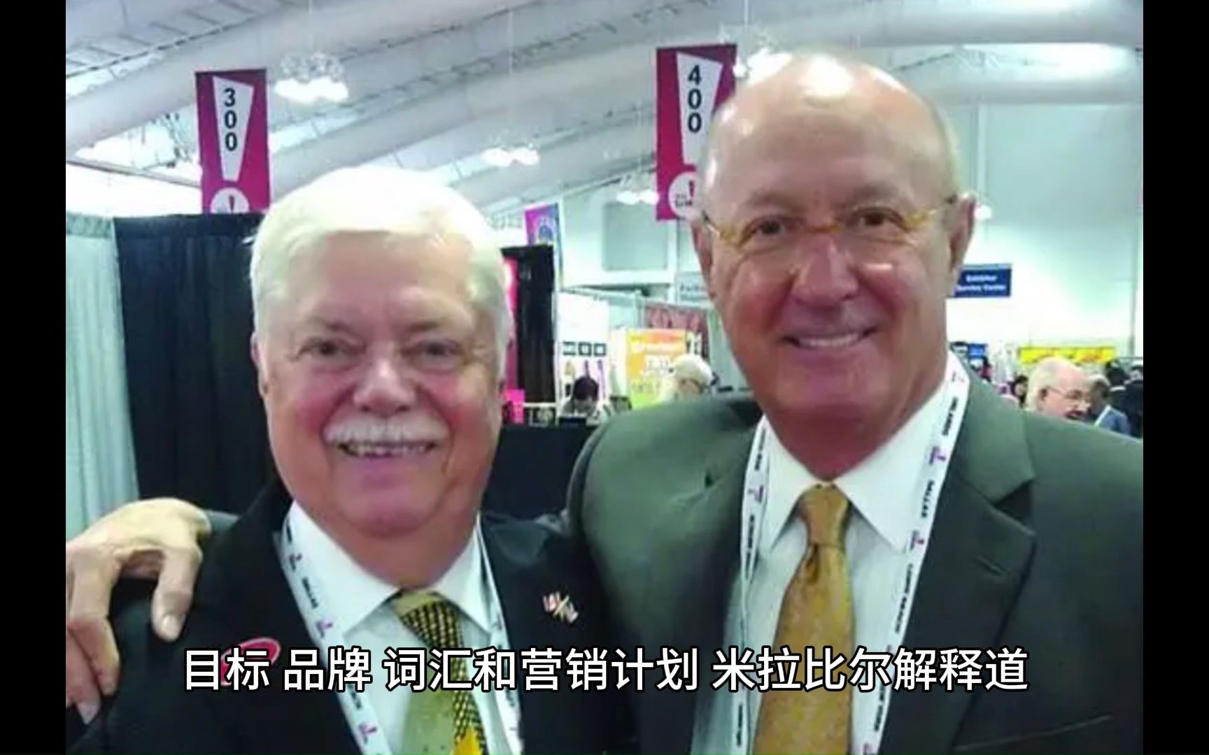 美国ASI经销商单stran笔千万的订单-经过数月的研究美国竞选普查