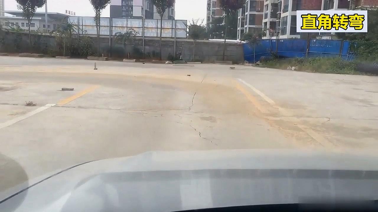 科目二直角转弯详解!看雨刮分辨30公分,这个一定要看!