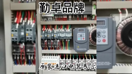 高低温试验箱电路是怎样的呢