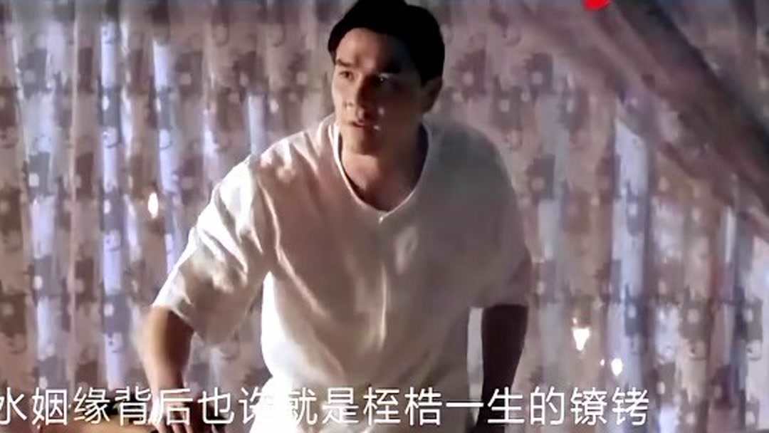 泰国电影《永恒》,在极端的情况下,爱情逐渐消逝的故事