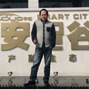 宇舵智能科技有限公司 