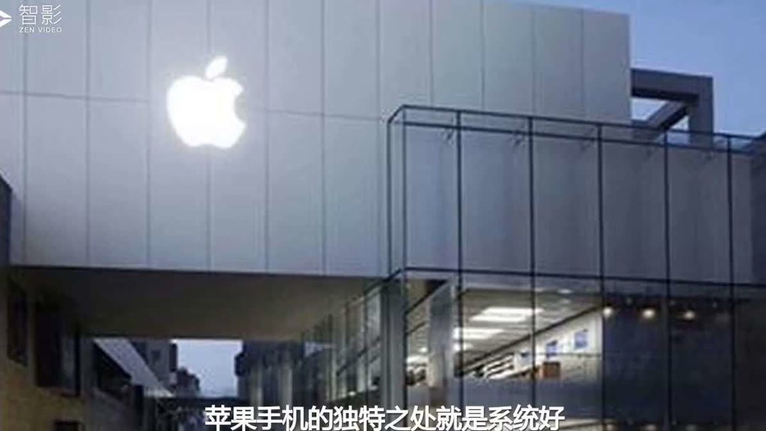 iOS系统再次更新,曾经的动画再次回来,老用户拍手称快!