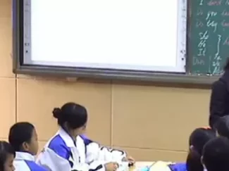 七年级英语人教版 陈红 Unit 2 do和does的用法_实录与说课