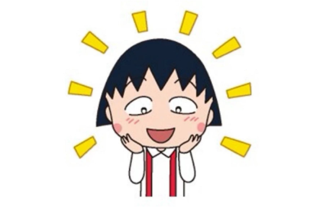 仙女的别墅 