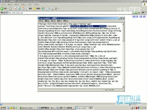 10.简单的修改代码【 】